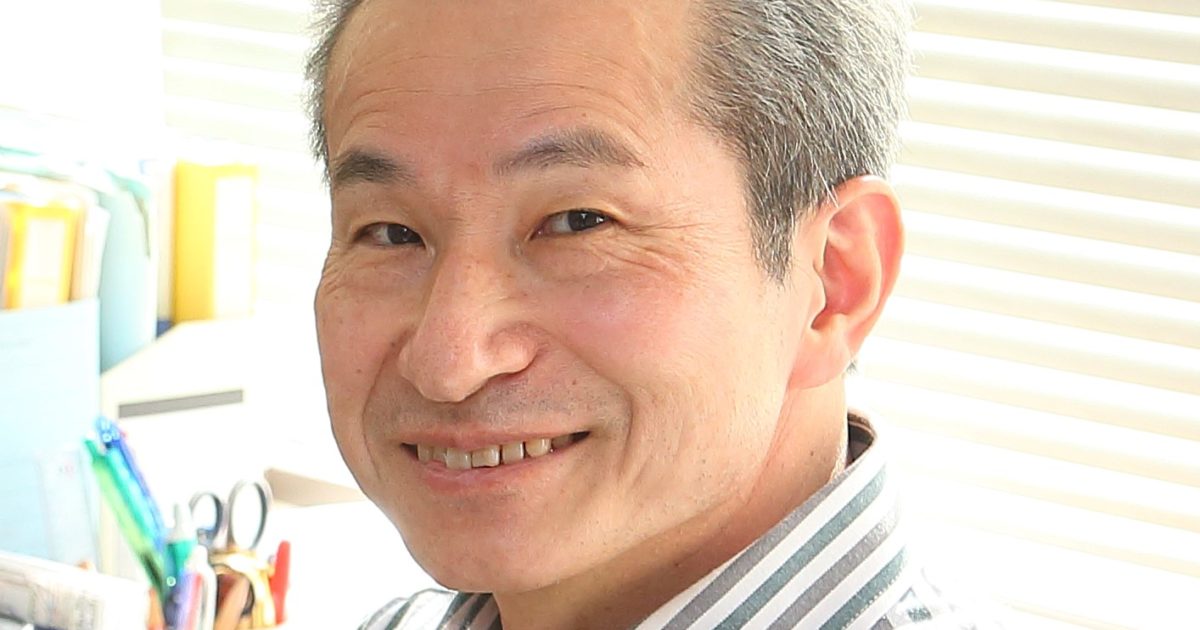Paix | Professeur Kazuhiro Yoshida